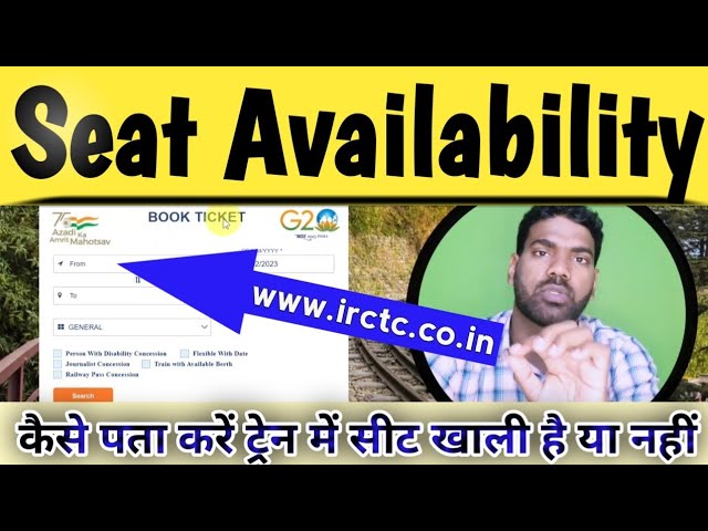 Irctc Reservation Seat Availability Booking Train Ticket On A