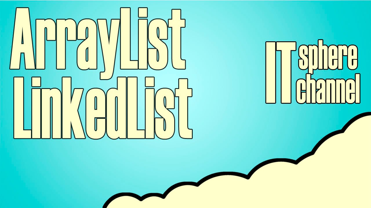 Arraylist Linkedlist Java собеседование Youtube