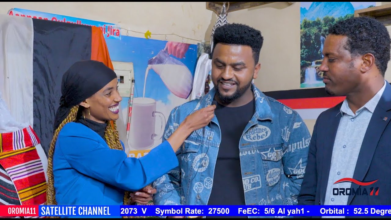 Oromia11 Imaltuu 8 25 2024 Youtube