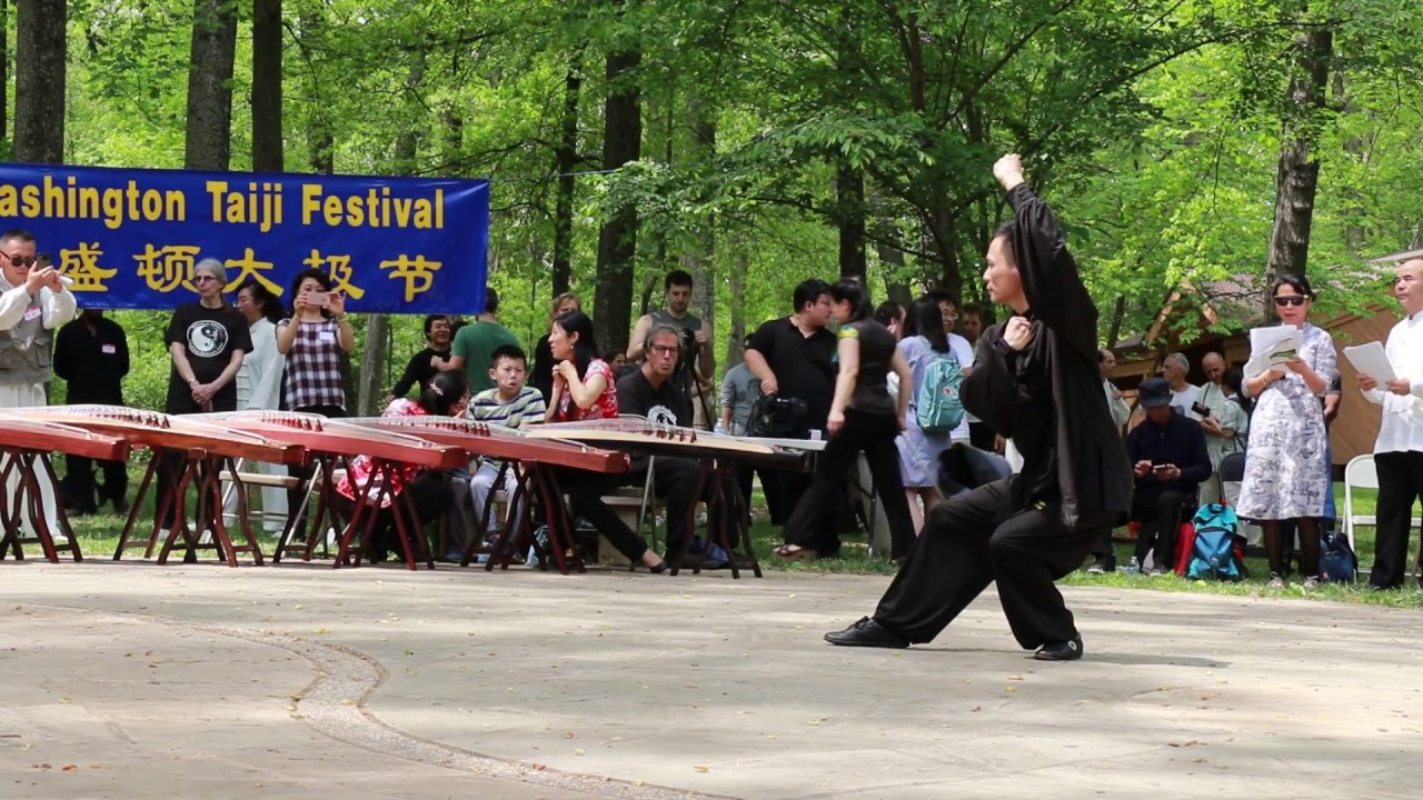 Zhang San Feng Tai Chi Lin Rui Bin Youtube