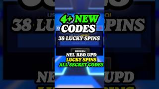 New Codes All Working Nel Reo Update Codes For Blue Lock Rivals In July ...