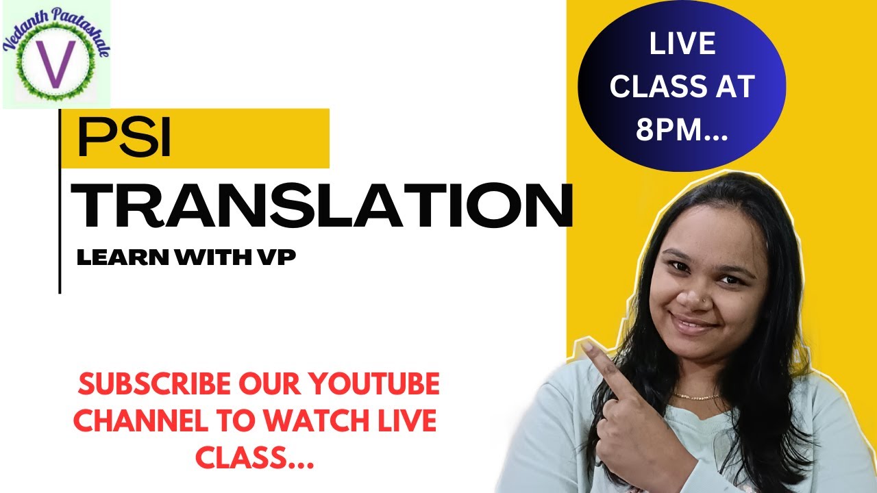 Translation Youtube