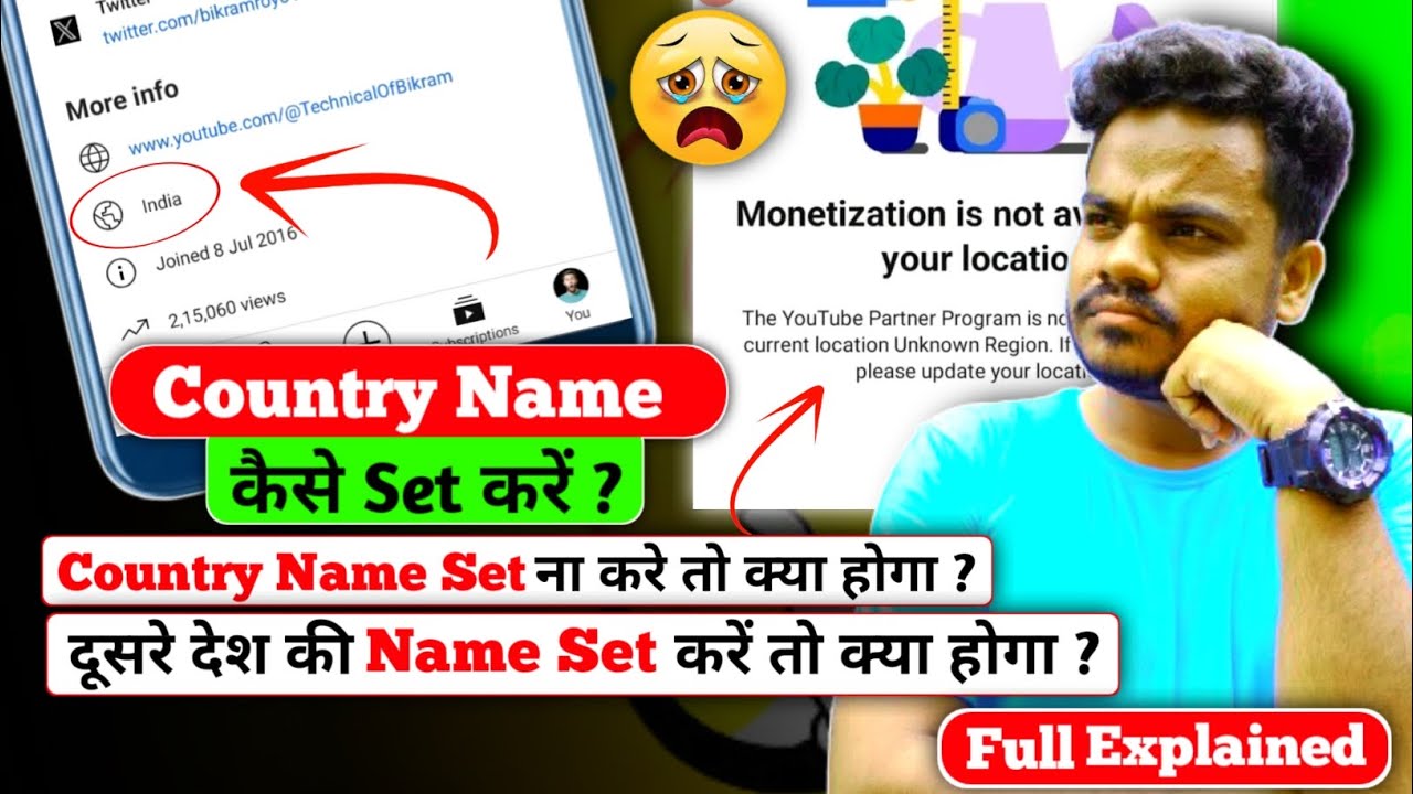 How To Set Country On Youtube Channel How To Add Country In Youtube