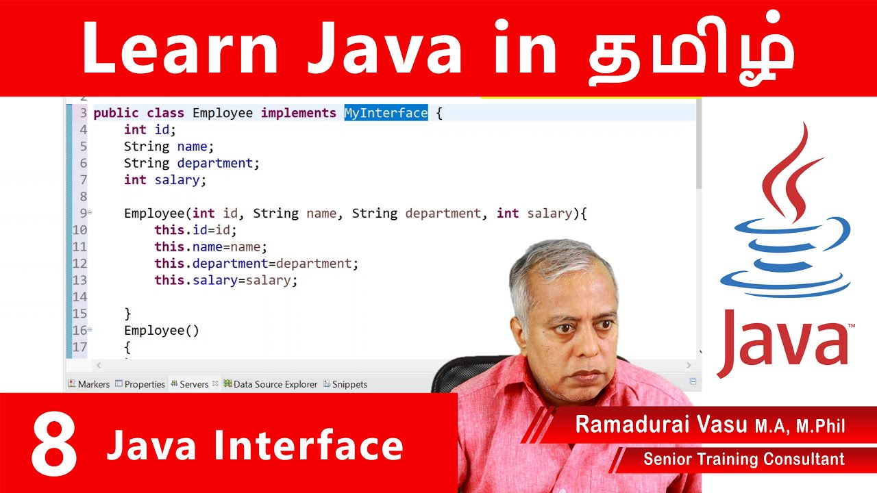 Interface In Java Tamil At Jack Belser Blog