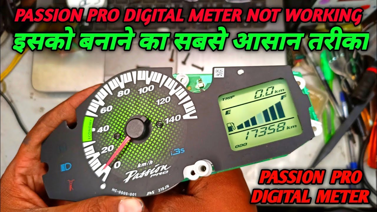 Passion I3s Meter Dead Repair Passion Pro I3s Digital Meter Repair
