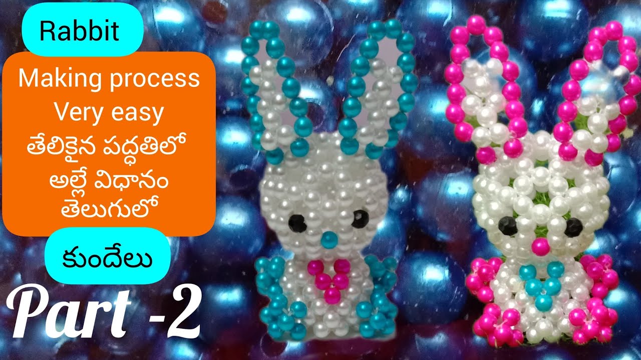 How To Make A Beaded Rabbit Part 2 а єа а ёа іа а а а ѓа а а а іа ѓ а а іа ќа іа а µа їа а ѕа ёа