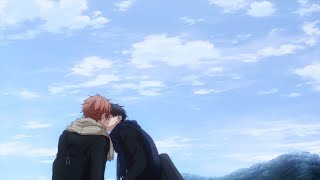 Mafuyu And Ritsuka Kiss Given The Movie To The Sea Crunchyroll Mp3 ...