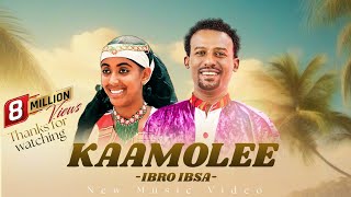 Sirba Haraya 2025 D I Mp3 Music & Mp4 video downloads