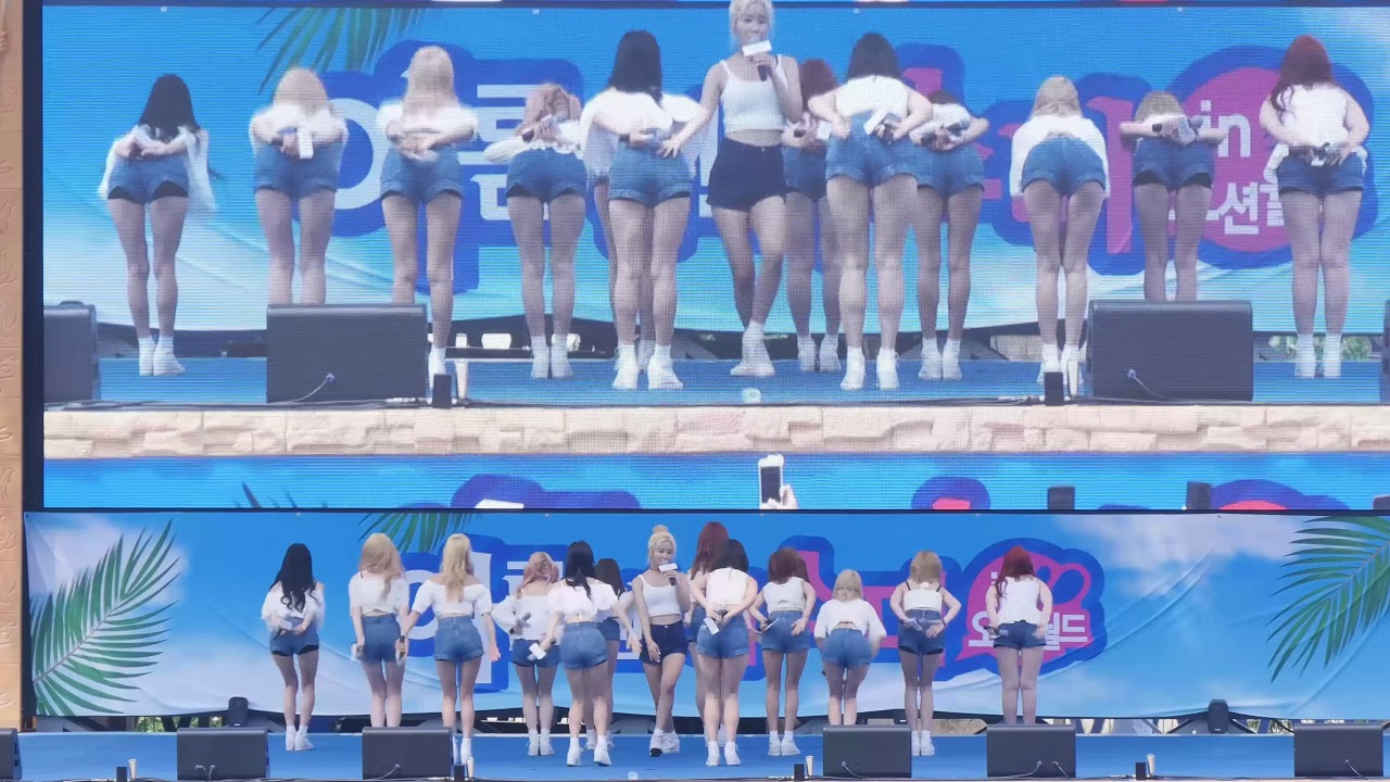 Wjsn Bending Over On The Big Screen Youtube