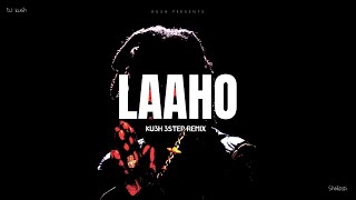 Shallipopi Laaho Ku3h 3step Remix Official Audio Dj Jojo Vevo Mp3 Music ...