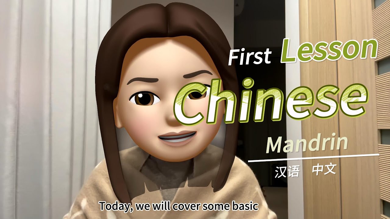 Learning Chinese Your First Mandarin Lesson Youtube