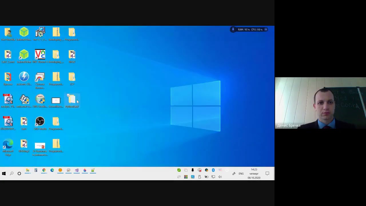Bitstring 2 Python Youtube