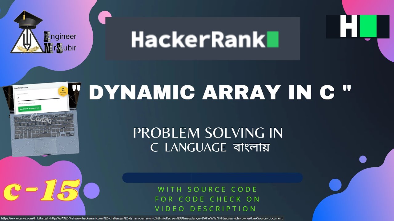15 Dynamic Array In C Hacckerrank Hackerrank C Solutions Hackerrank