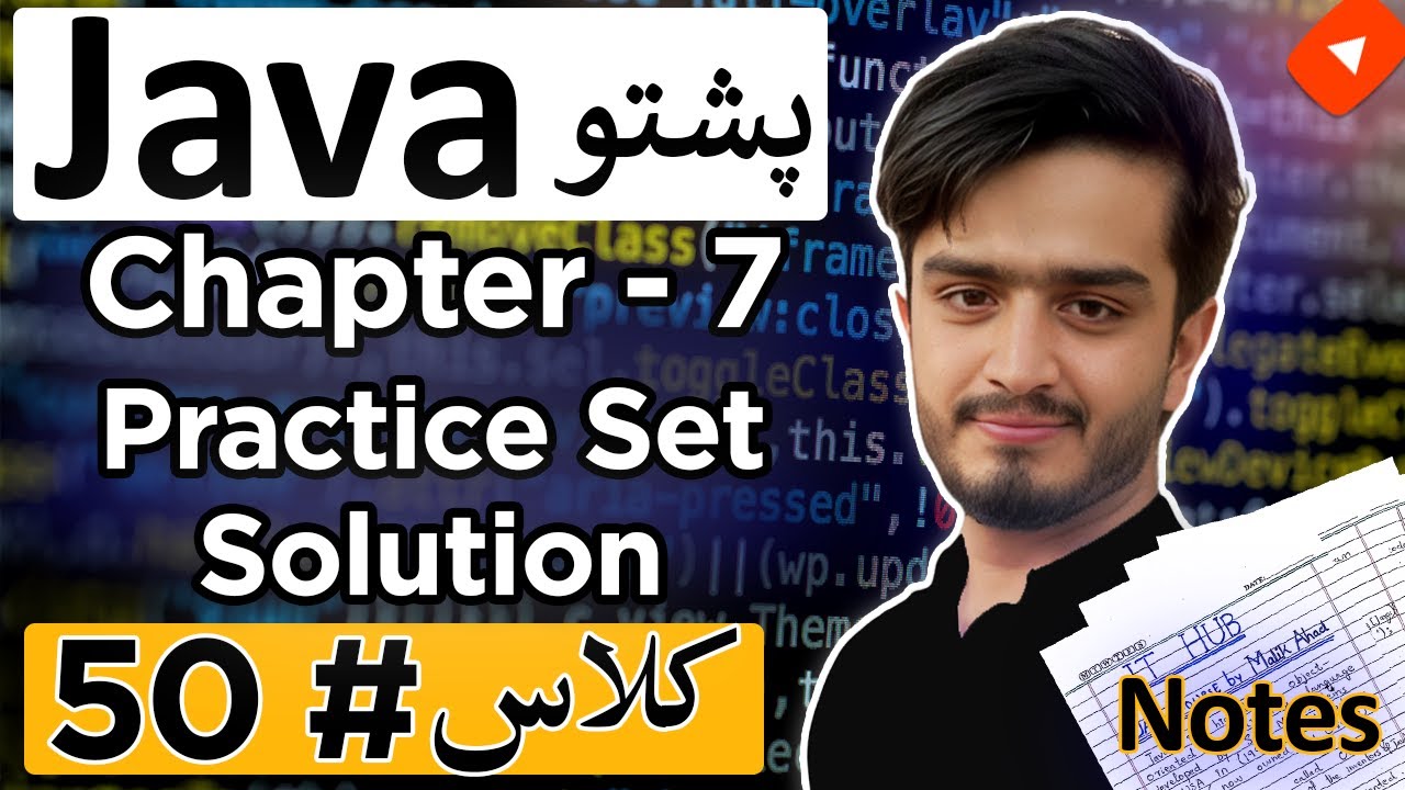 Java Chapter 7 Practice Set Solution Methods In Java Practical