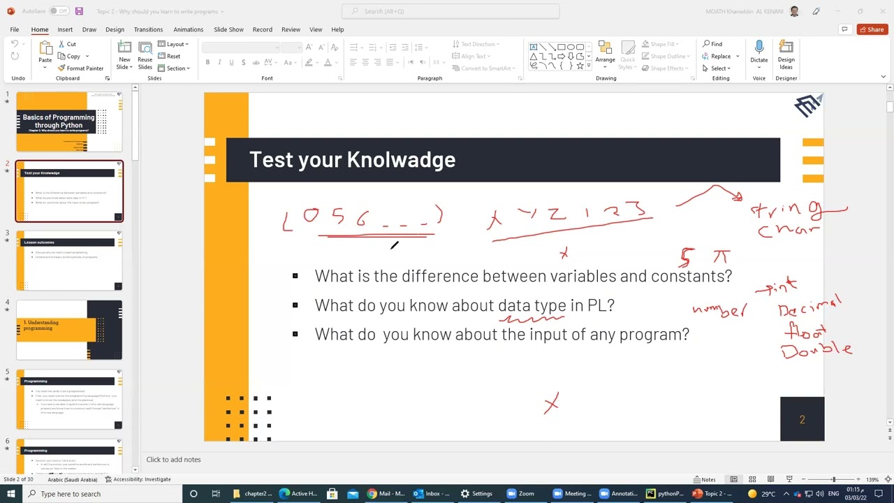 Python 2 Interpreter Variables Expression Youtube