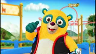 Special Agent Oso Intro 38 Intros Special Agent Oso