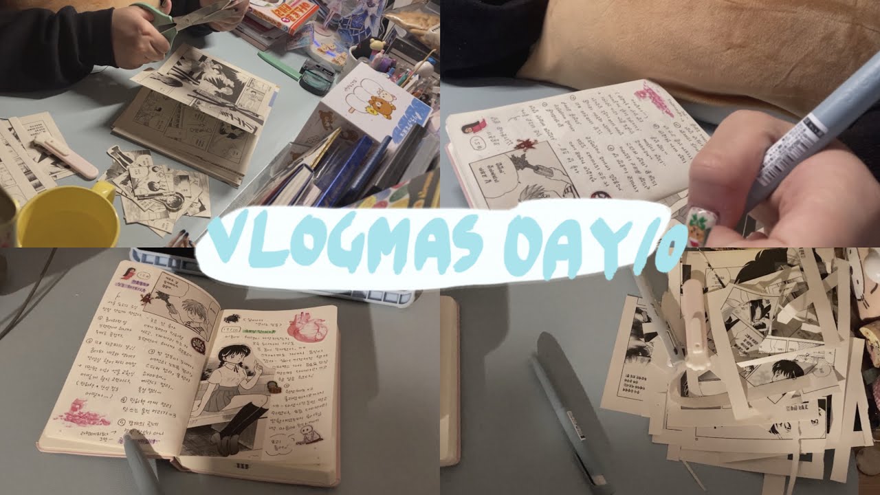 Vlogmas Day 10 Youtube