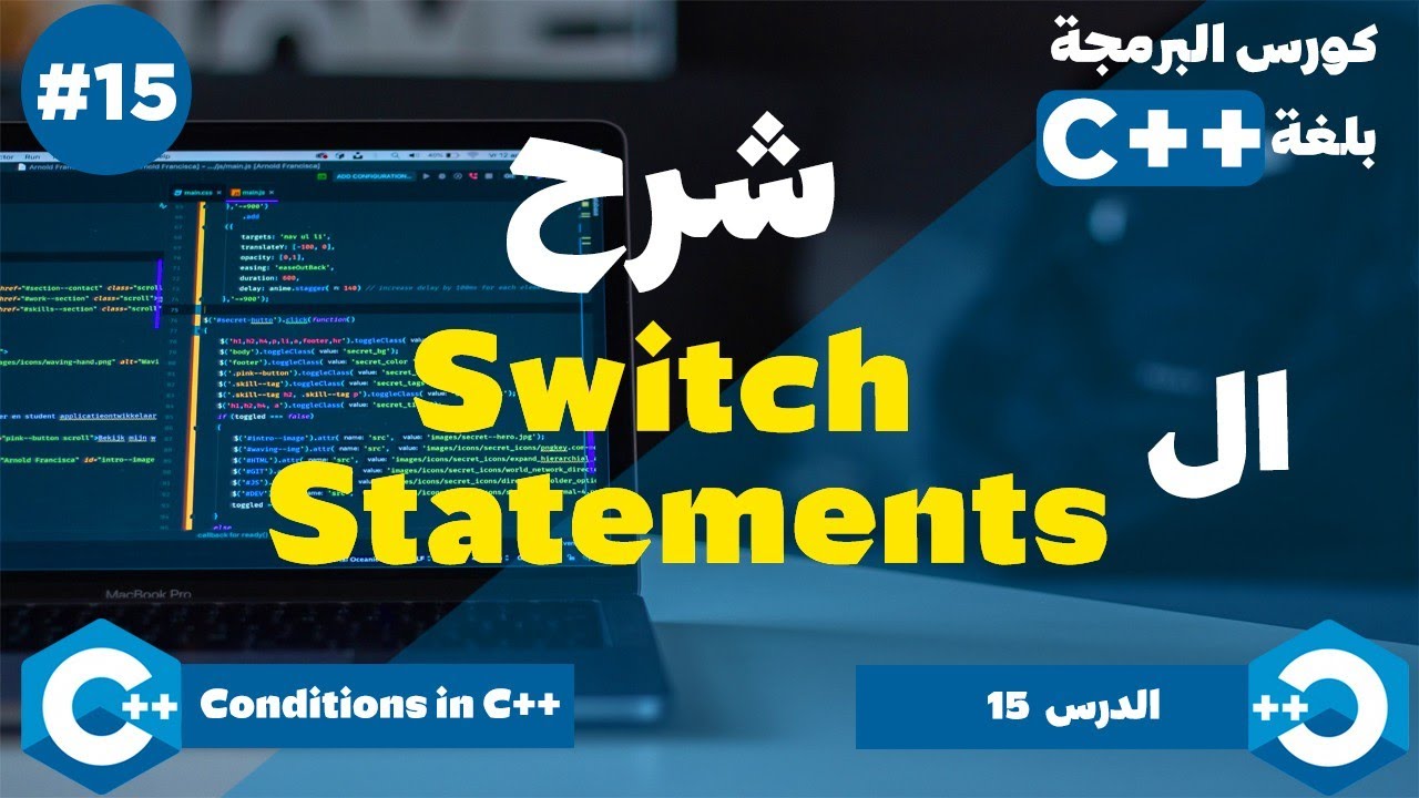 C Programming Switch Statement Youtube