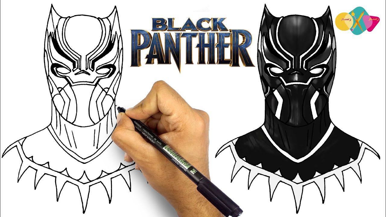 How To Draw A Black Panther Easy