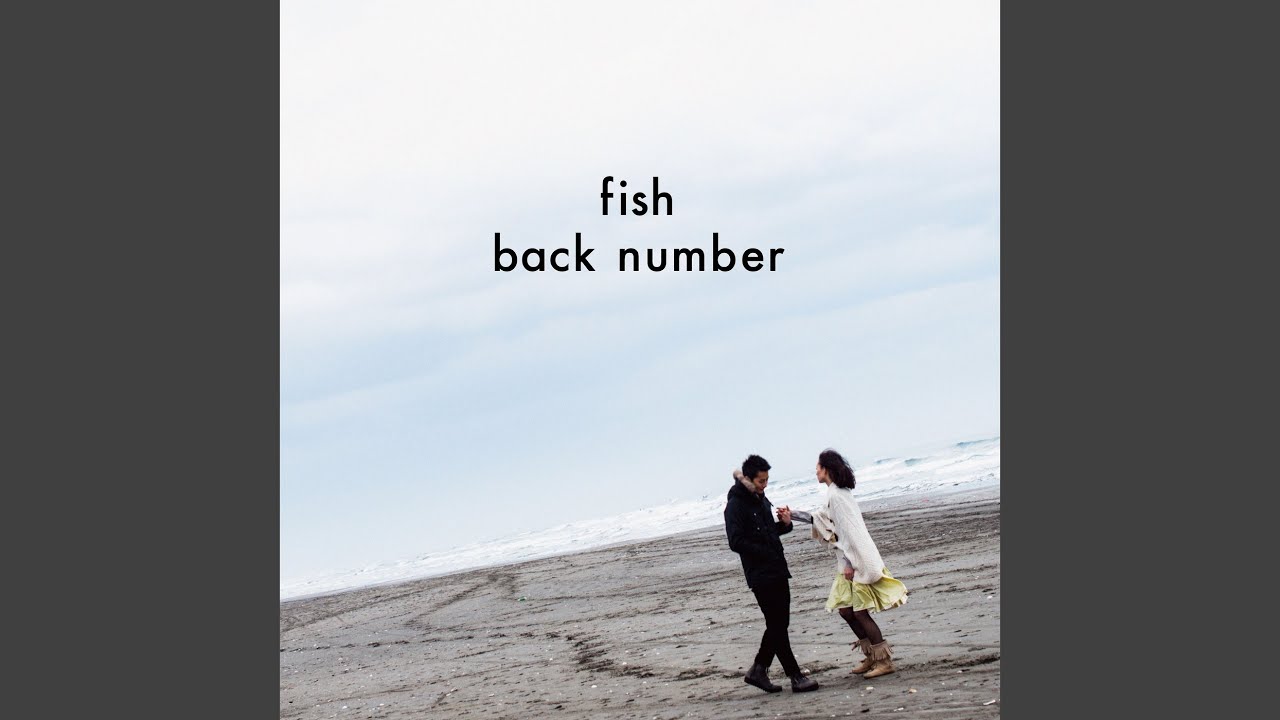 Fish Youtube