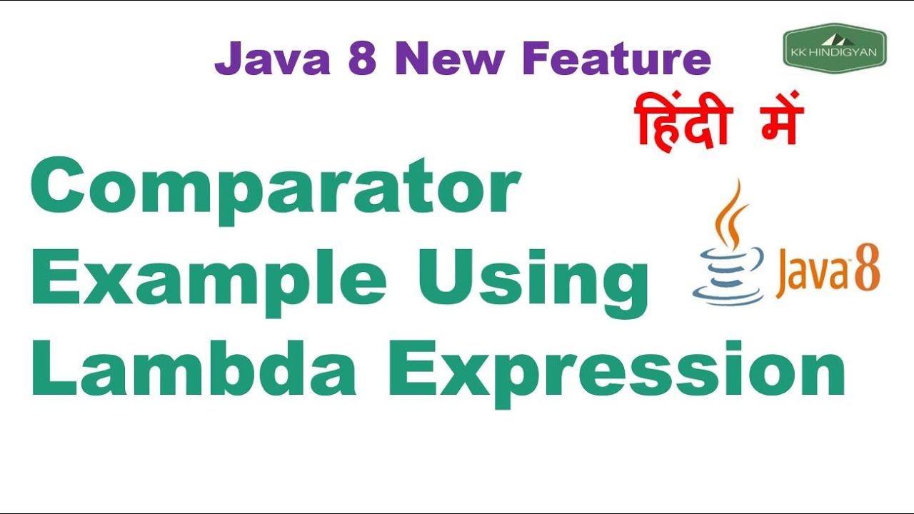 Java Comparator Using Lambda At Ester Gordan Blog