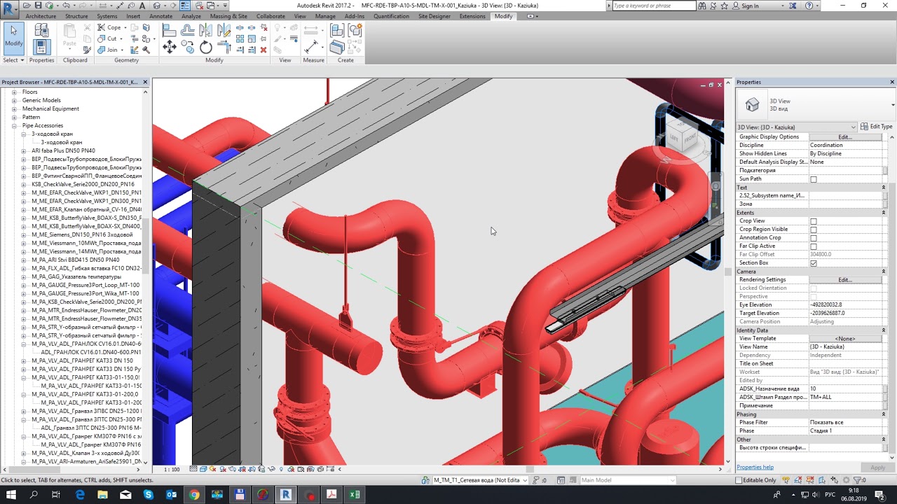 Pipe Accessories Revit Families At Andrew Godina Blog