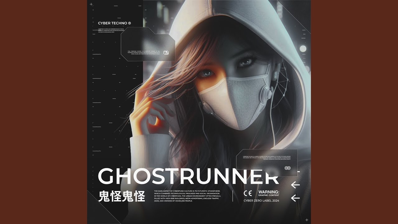 Ghostrunner Youtube