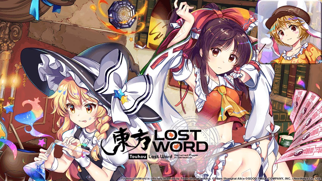 Nostalgic Steps Ringo Touhou Lost Word Music Extended Youtube