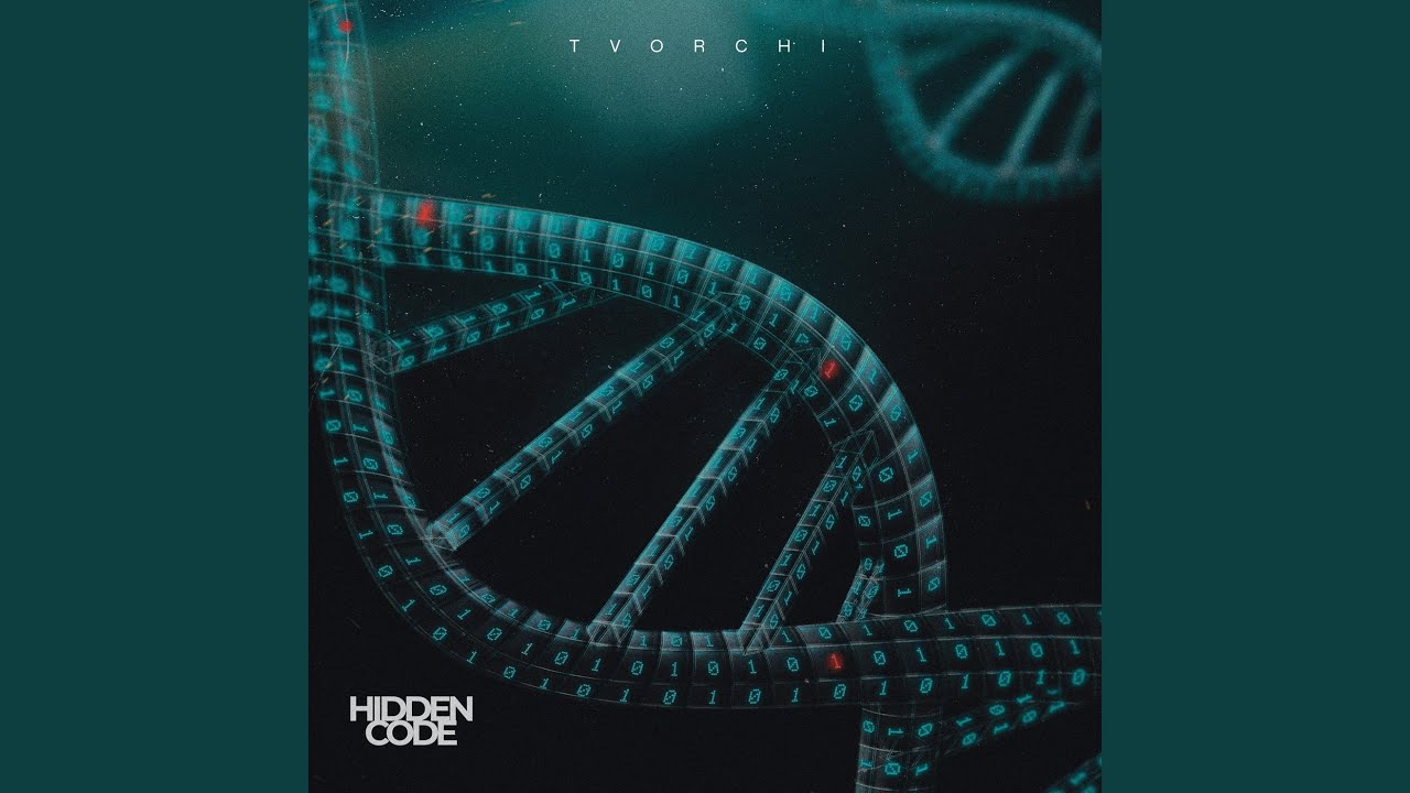 Hidden Code From The First Code Youtube Music