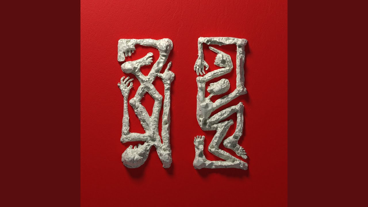 Dreaming Demo Youtube Music