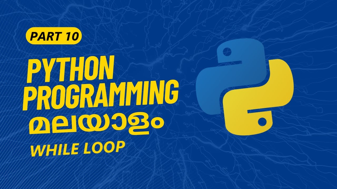 Part 10 While Loop In Python Python Programming Tutorial Series In