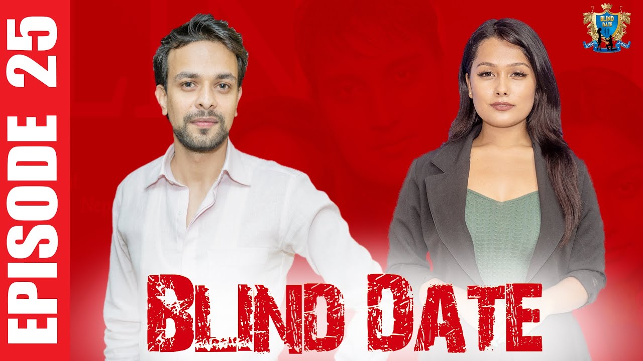 Blind Date Episode 25 Youtube