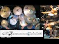 Coldplay In My Place Drum Cover Drum Sheet Score Tutorial Lesson ...
