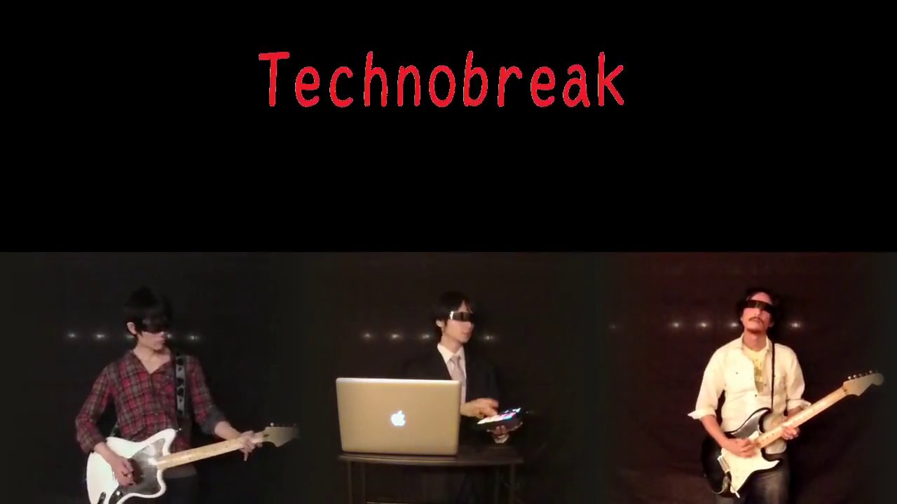 Mv Yeah Dancing Technobreak Youtube