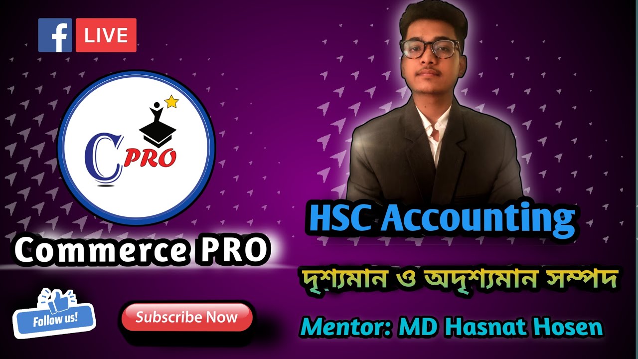 Hsc Accounting Class 02 Part 02 Youtube