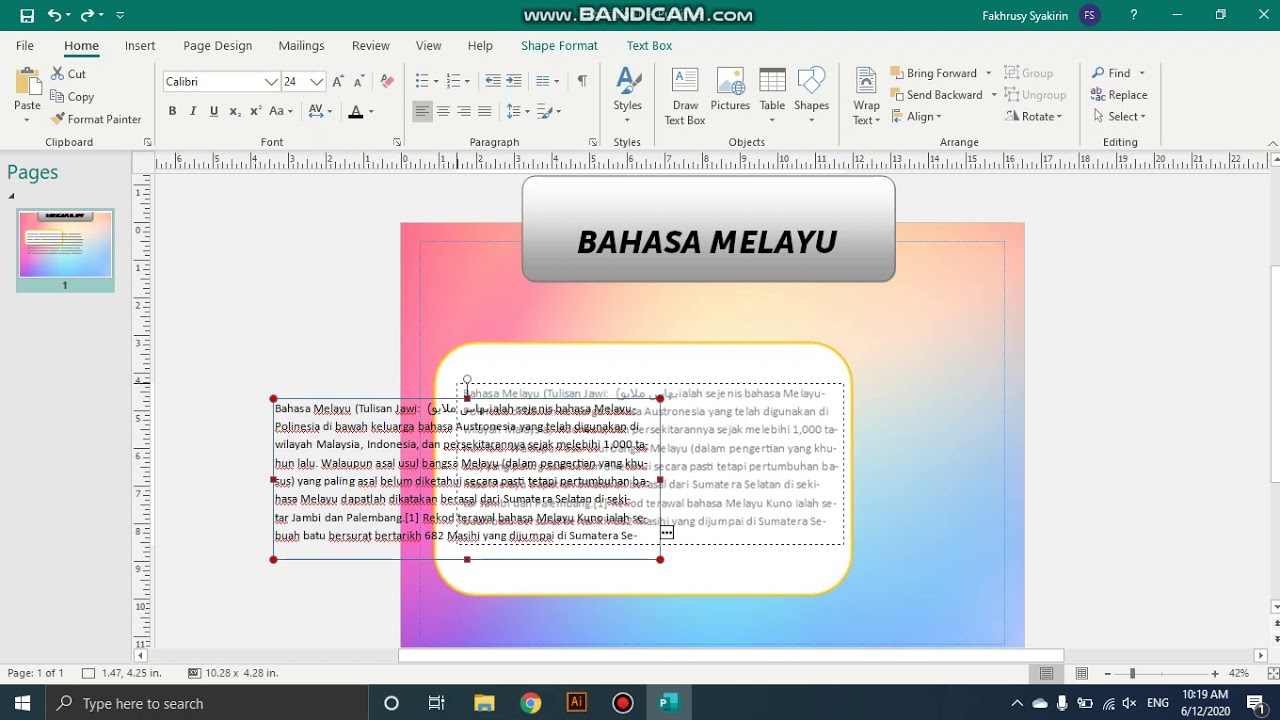 Penggunaan Publisher Part 1 2 Youtube
