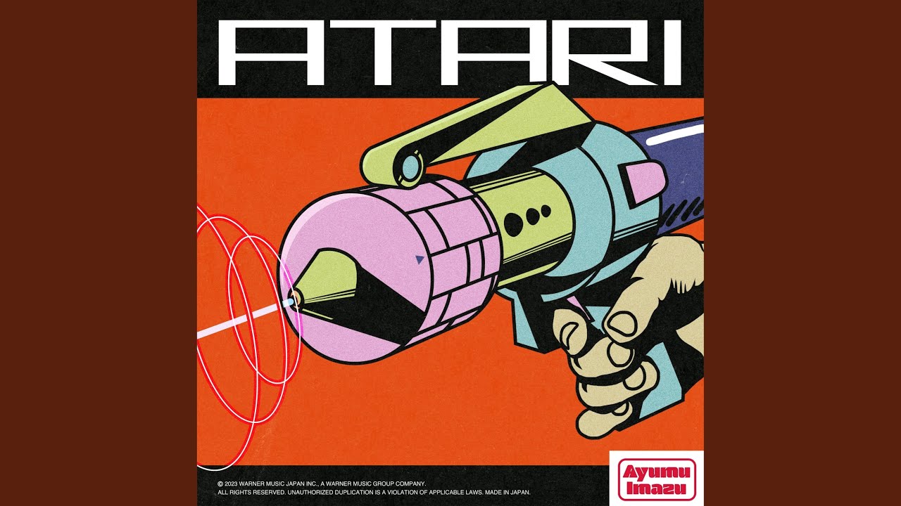 Atari Youtube