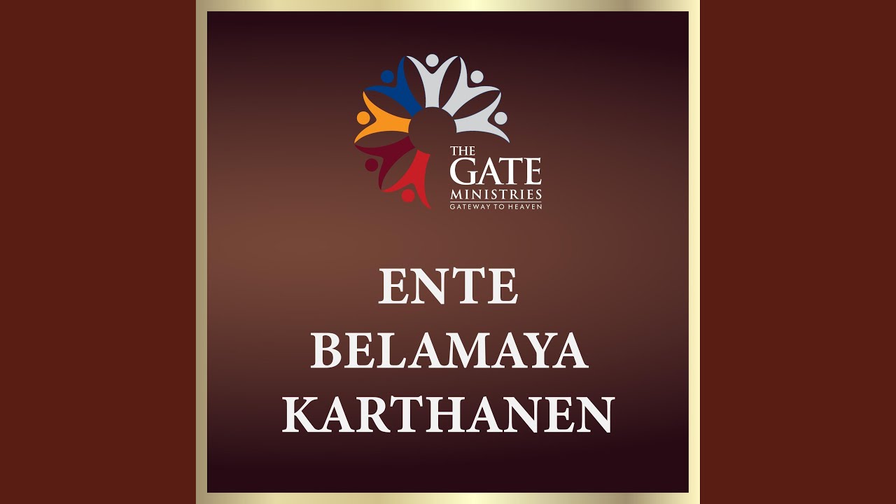 Ente Belamaya Karthanen Youtube