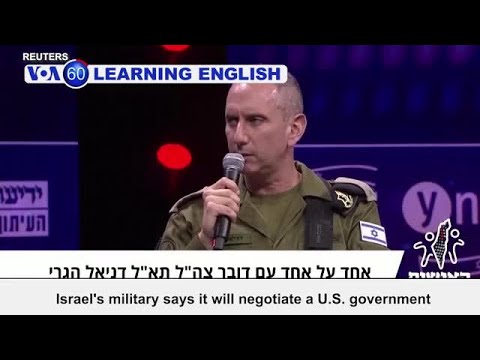 Voa60 May 8 2024 Youtube