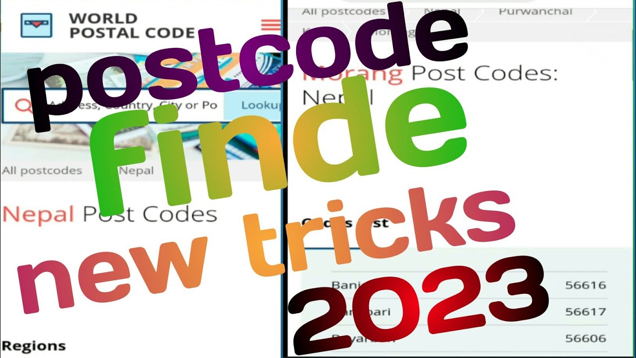How To Find Postcode Find Your Postal Code 2023 Youtube