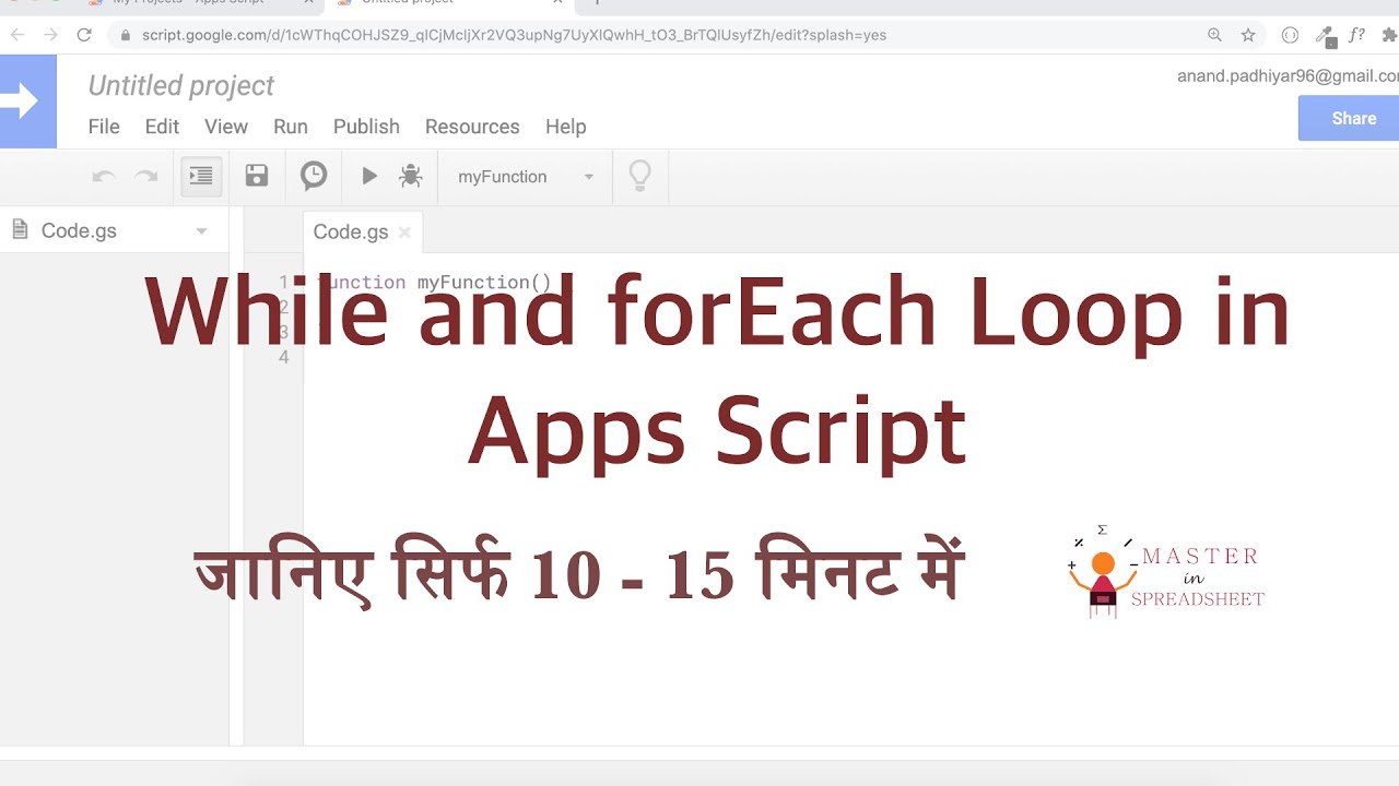 While And Foreach Loop In Apps Script Youtube