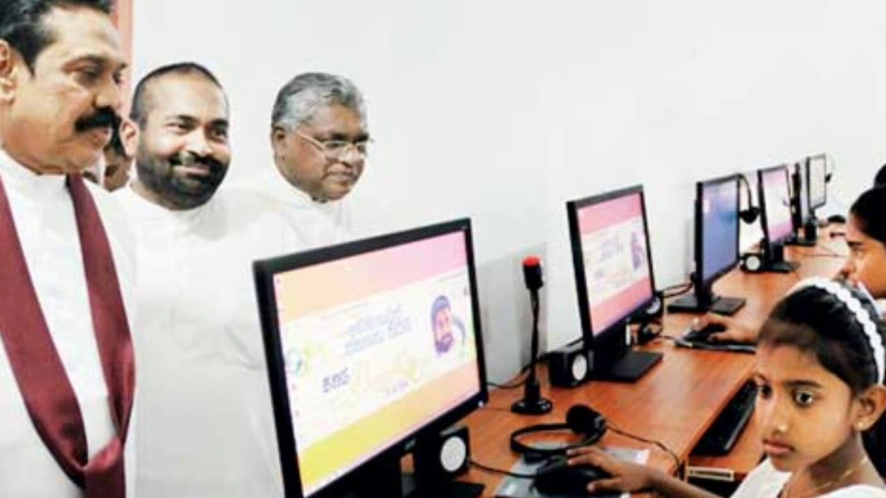 Technology Trends Youtube