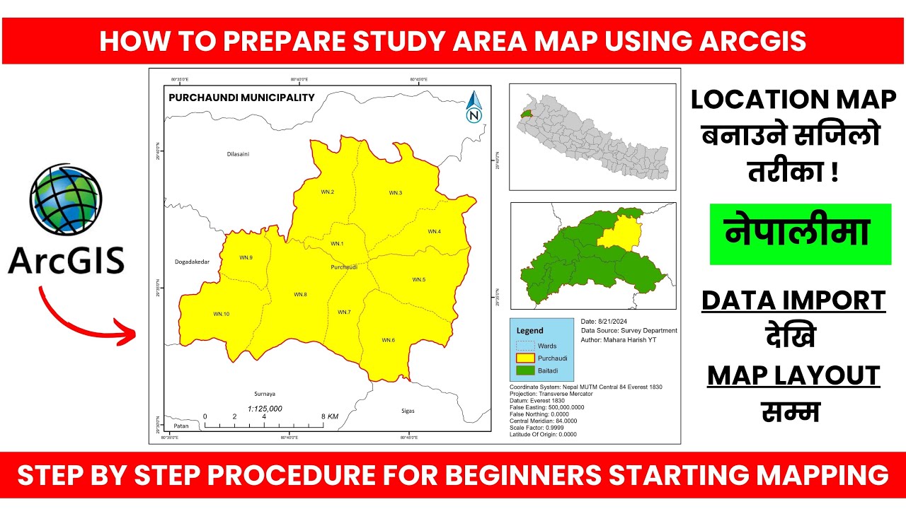 How To Make Study Area Map In Arcgis Step By Step For Beginner