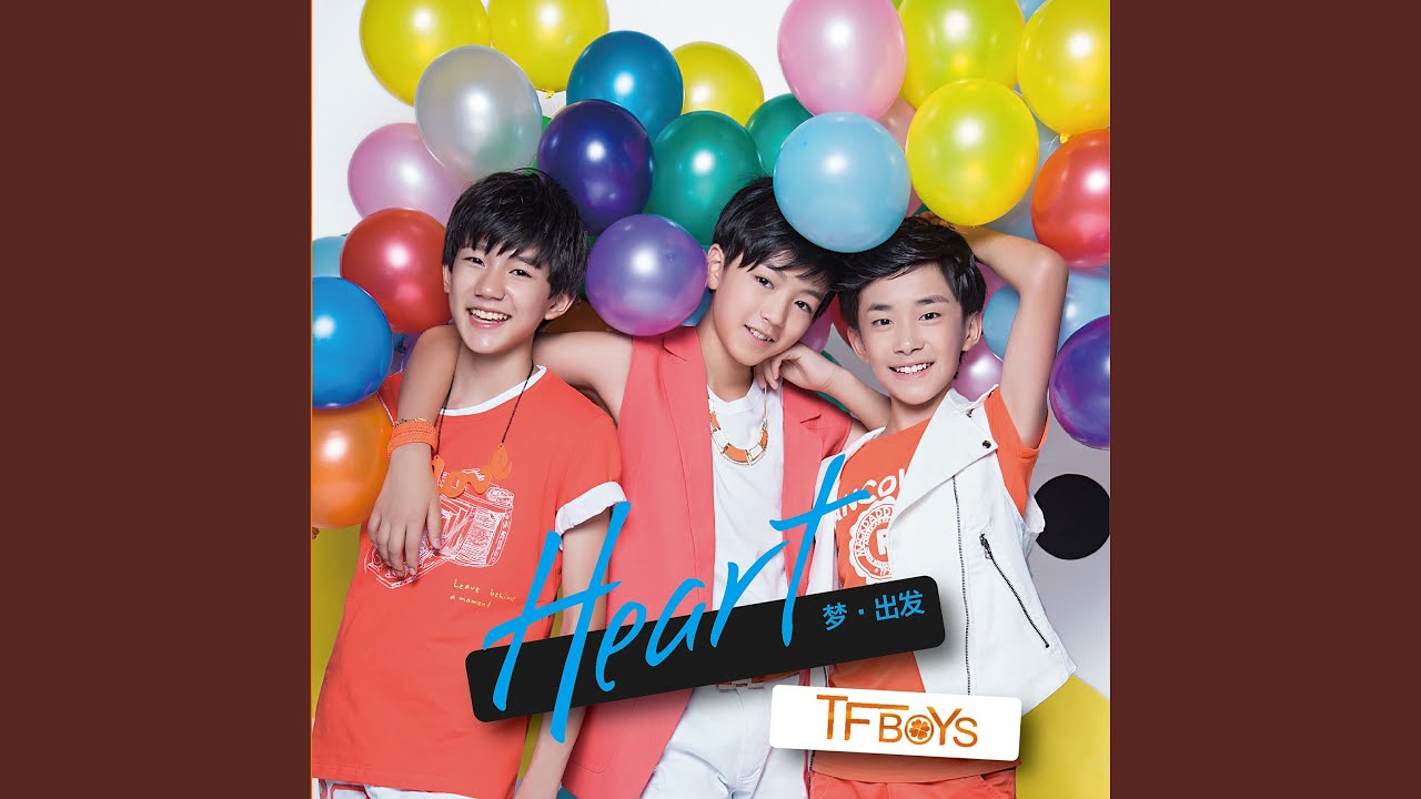 Love Start Youtube Music