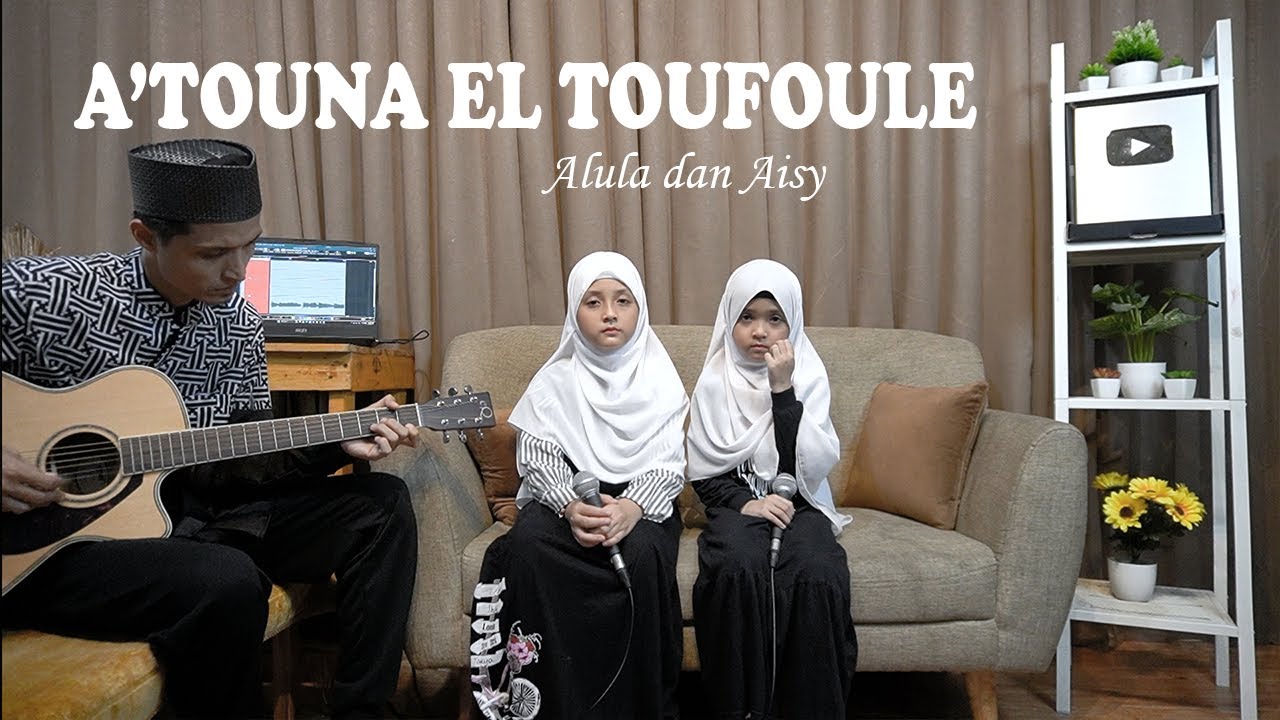 Alula Aisy Atuna Tufuli Cover Acoustic Version Youtube Music
