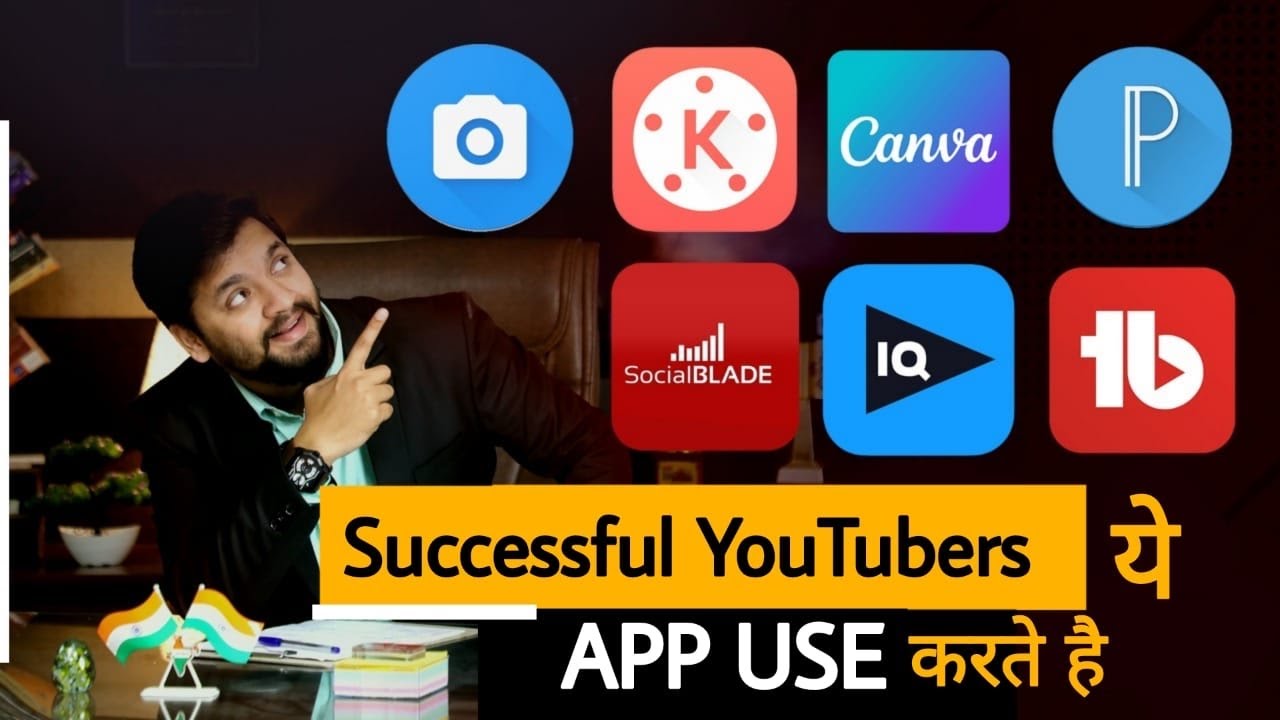 Top App For Rs An App That Every Youtuber Must Have