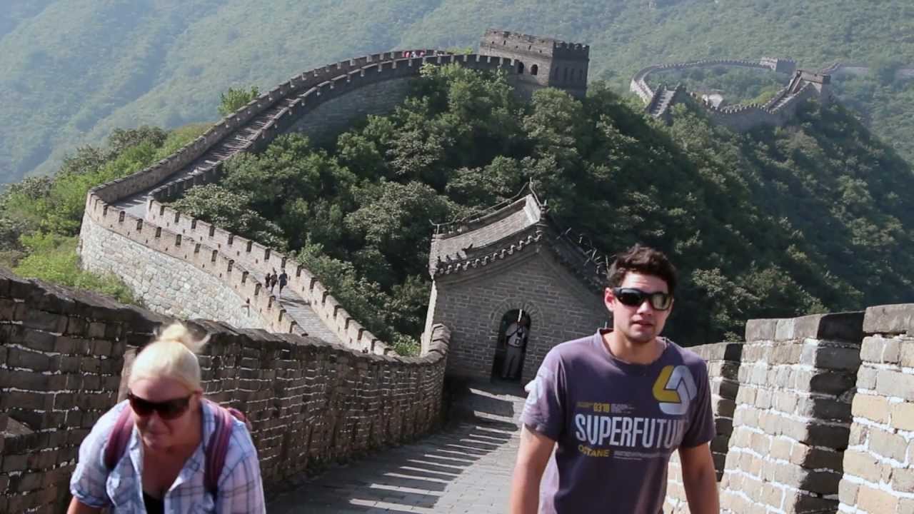 China Tours Beijing China Youtube