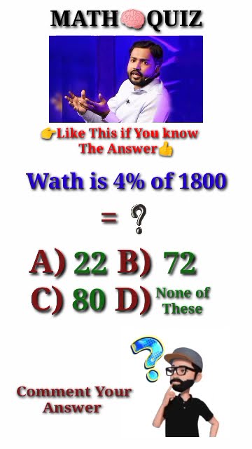 Maths Mathematics Mathstricks Shorts Ytshorts Viral Trending