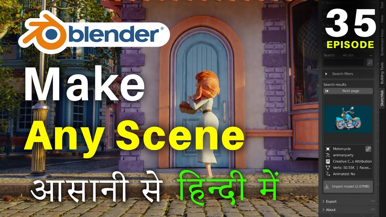 Blender Animation Tutorial At Jason Criner Blog