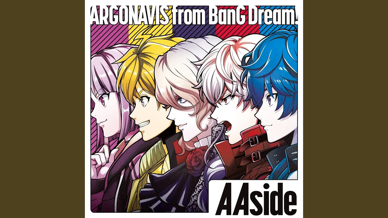 Aaside Youtube Music